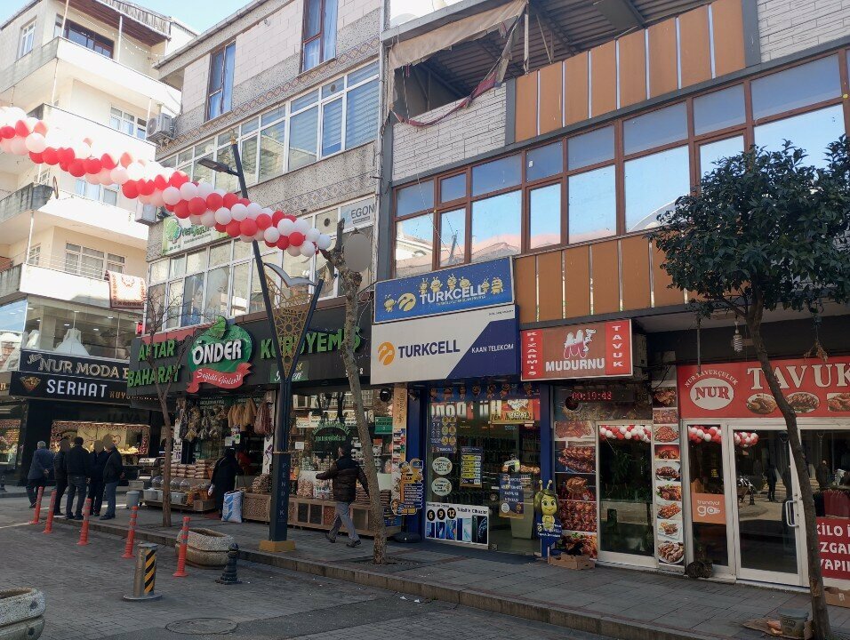 GSM operatörleri Turkcell Kaan İletişim, İstanbul, foto