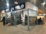 ESteamer (praspiekt Pieramogi No:29), elektronik sigara satış noktaları  Gomel'den