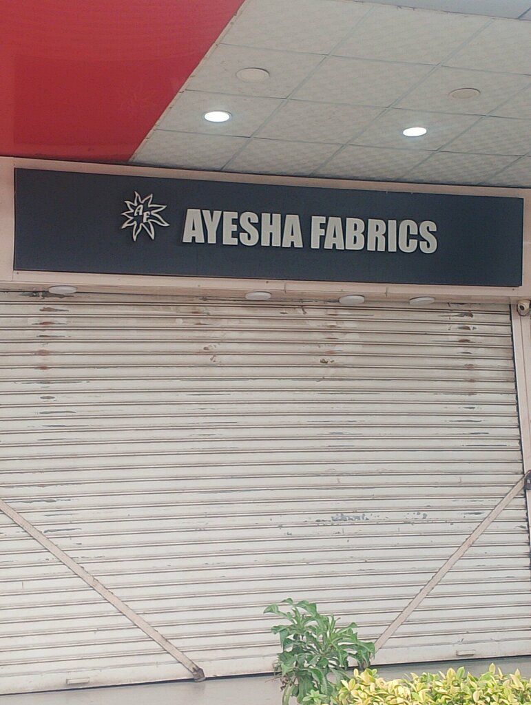 Giyim mağazası Ayesha fabric, Karaçi, foto