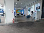 Silknet (Rose Revolution moedani No:6), gsm operatörleri  Tiflis'ten