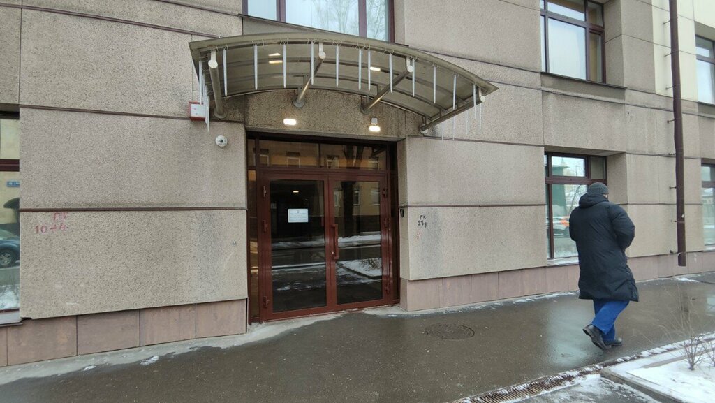 Açıkhava reklamcılığı Vdooh, Moskova, foto