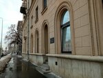 Gosudarstvennoye geologicheskoye unitarnoye predpriyatiye Spetsializirovannaya firma Mineral (Detskaya Street No:26, Saint Petersburg), jeoloji, jeofizik  Saint‑Petersburg'dan