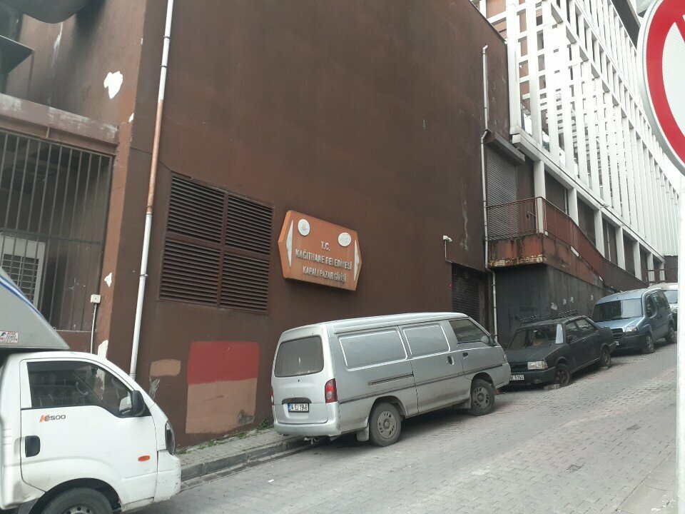 Eczaneler Ayaz Eczanesi, İstanbul, foto