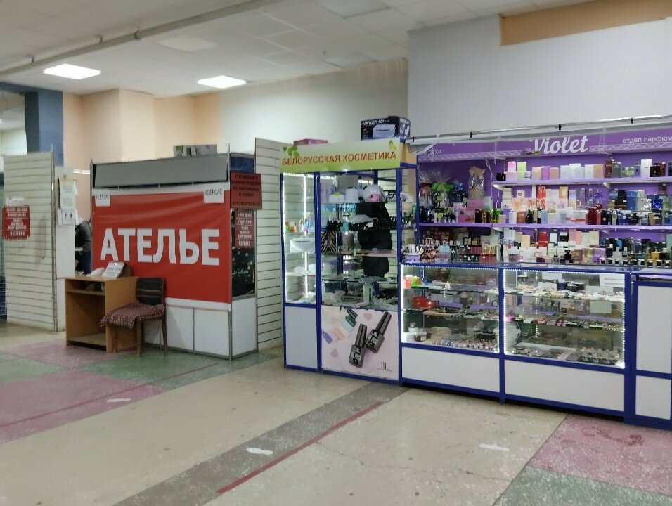 Kozmetik ve parfümeri mağazaları Violet, Tambov, foto