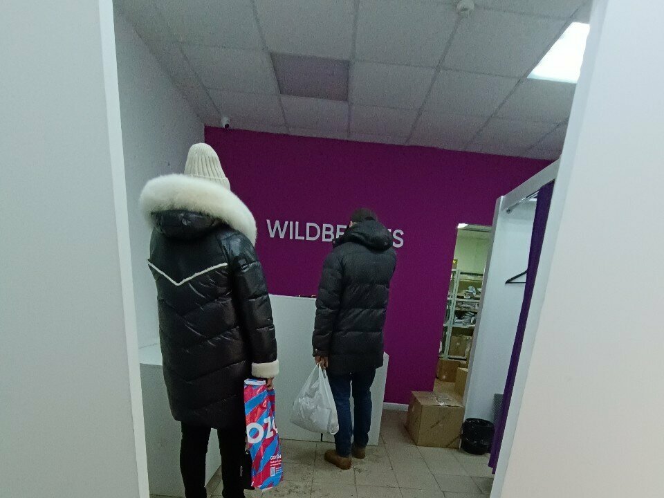 Teslimat noktası Wildberries, Voronej, foto
