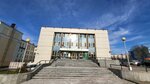 Сбер Банк (Uralskaja Street No:1А), ödeme terminali  Minsk'ten