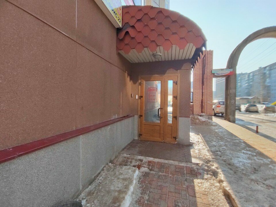 Özel ağız ve diş sağlığı klinikleri ve muayenehaneleri Zubnoy klub, Arhangelsk, foto