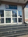 Akademija Purity (Dimitrija Tucovica Street No:103, Belgrade), ortaokul  Belgrad'dan