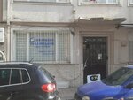 Serbest Muhasebeci Vahdet Kayhan (Topkapı Mah., Pazar Tekkesi Sok., No:4A, Fatih, İstanbul), muhasebeciler  İstanbul'dan