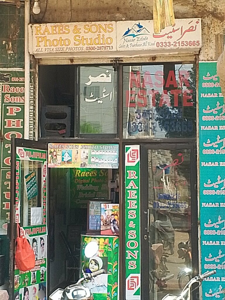 Profesyonel fotoğraf stüdyosu Raees & Son's, Karaçi, foto