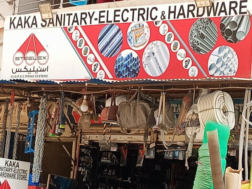 Banyo ve klozet mağazaları Kaka, Karaçi, foto