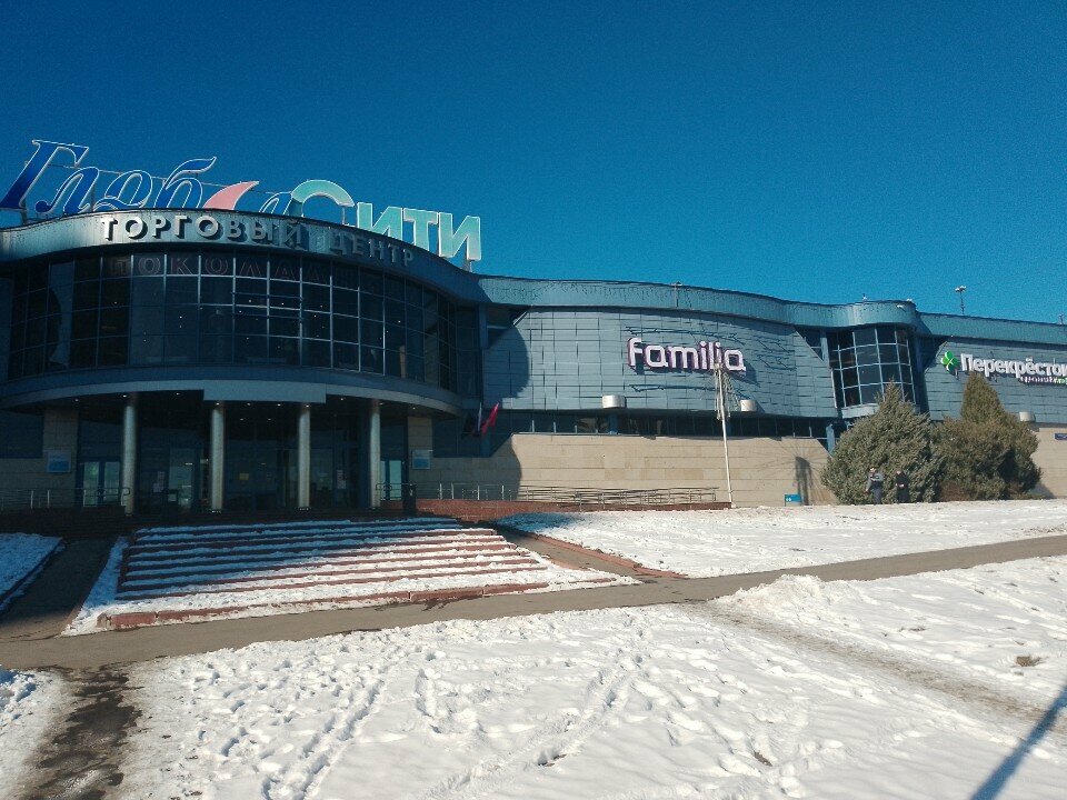 Hediyelik eşya mağazaları Linchi, Moskova, foto