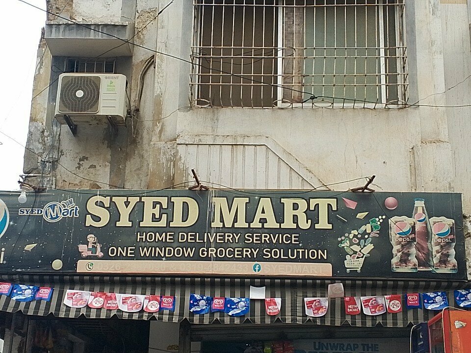 Market Syed Mart, Karaçi, foto