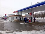 Туалет (Arkhangelskaya Street No:17Д), tuvalet  Cherepovets'ten