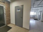 Стройпроект (Mendeleyeva Street No:134/7), i̇nşaat firmaları  Ufa'dan