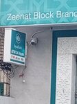 Fasal bank ATM (No:57, Allama Iqbal Town, Zeenat Block), atm'ler  Lahor'dan