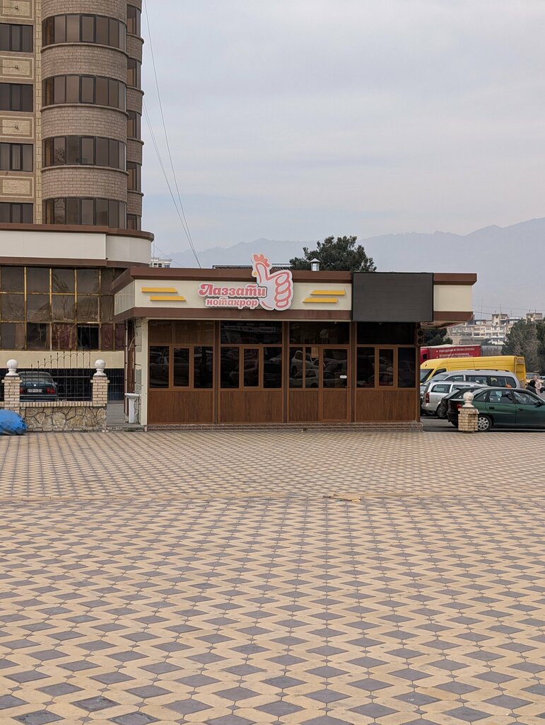 Fast food Неповторимый вкус, Hücent, foto