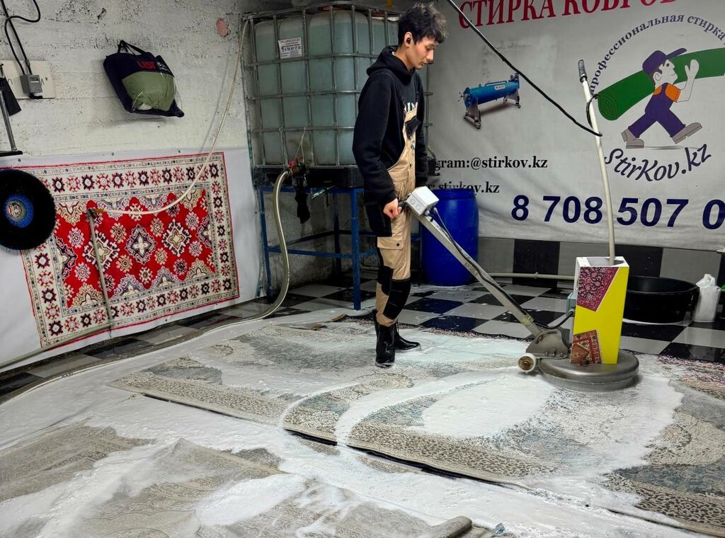 Halı yıkamacılar StirKov. kz, Almatı, foto