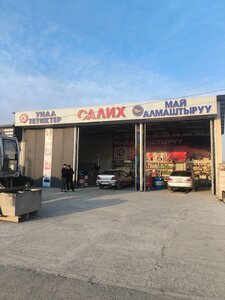 Автоэлектрик Мухамед (Курманжан Датка көчөсү No:135), otomobil servisi  Batken'den