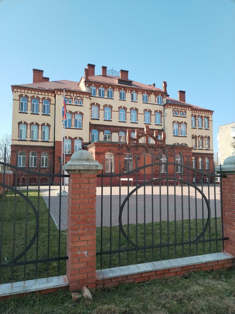 Ortaokul Гимназия № 2, корпус № 2, Chernyahovsk, foto
