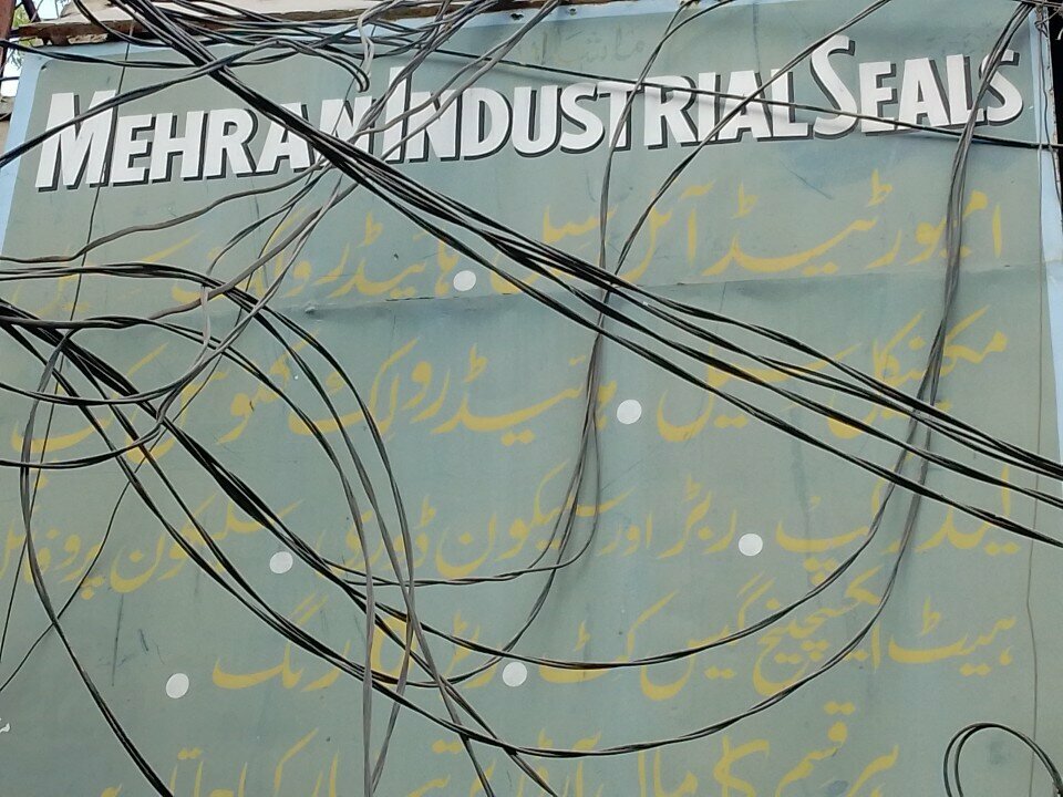 Matbaalar Mehran Industrial Seal's, Karaçi, foto