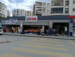 Kim Market (İzmir, Menemen, 4. Cad., 11A), süpermarket  İzmir'den