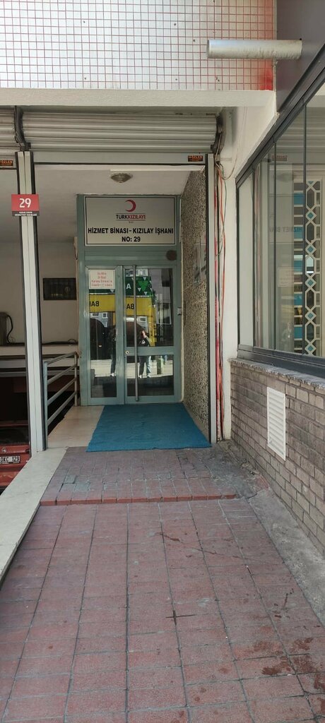 Devlet kurumları ve bakanlıklar Türk Kızılayı Hizmet Binası, Ankara, foto