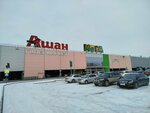 Bank Vtb (Vatutina Street No:107), atm'ler  Novosibirsk'ten