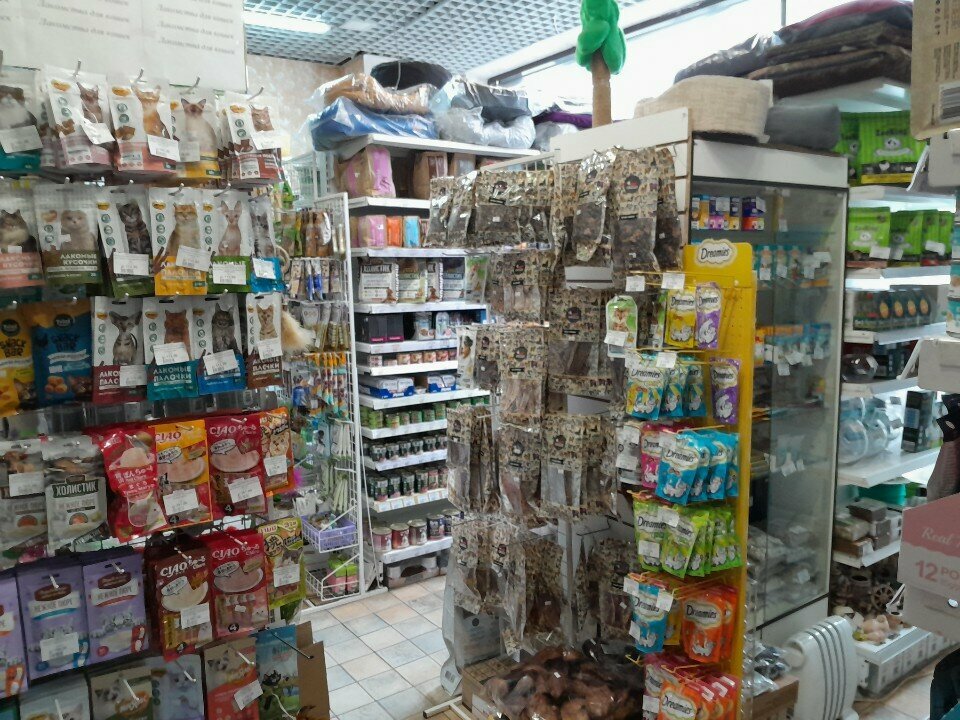 Petshop Зоогум, Moskova, foto