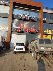 Ex VIA OffRoad (Ankara, Yenimahalle, 1492. Cad., 13I), otomobil servisi  Ankara'dan