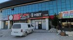 Het Enerji Kimya (Konya, Karatay, Fevziçakmak Mah., Gülistan Cad., 74M), elektrik ürünleri  Konya'dan