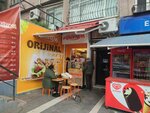 Çiğköftem (İstanbul, Beşiktaş, Çırağan Cad., 93A), fast food  İstanbul'dan