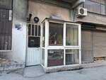 Esnaf Çay Ocağı (Seyhan Mah., 709 Sok., No:66, Buca, İzmir), çayevi  İzmir'den
