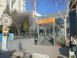 Baborry Life Club (Ankara, Çankaya, İşçi Blokları Mah., 1470. Sok., 2), fitness kulüpleri  Ankara'dan