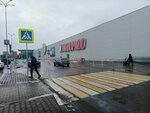 Общественный туалет (Yaroslavskiy rayon, Zavolzhskoye selskoye poseleniye, territoriya Kompleksnaya, с1), tuvalet  Yaroslavskaya oblastından