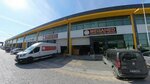 Megahed Nargile Üretim Merkezi (Konya, Karatay, Fevzicakmak Neighborhood, Yakamoz Avenue, 15), sanayi kuruluşu  Konya'dan