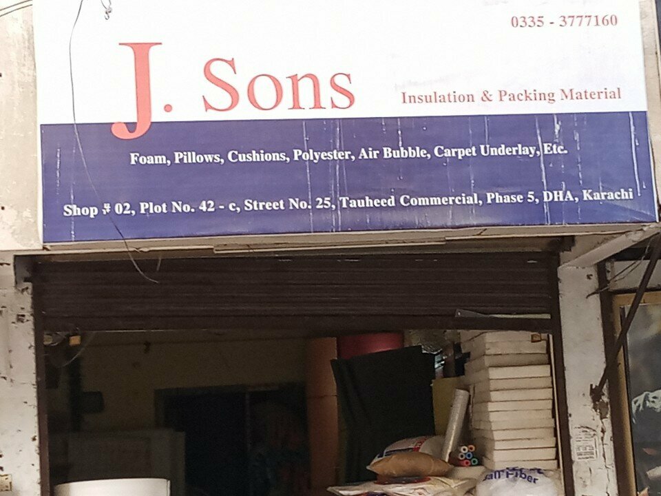 Koltuk takımı mağazaları J. sons, Karaçi, foto