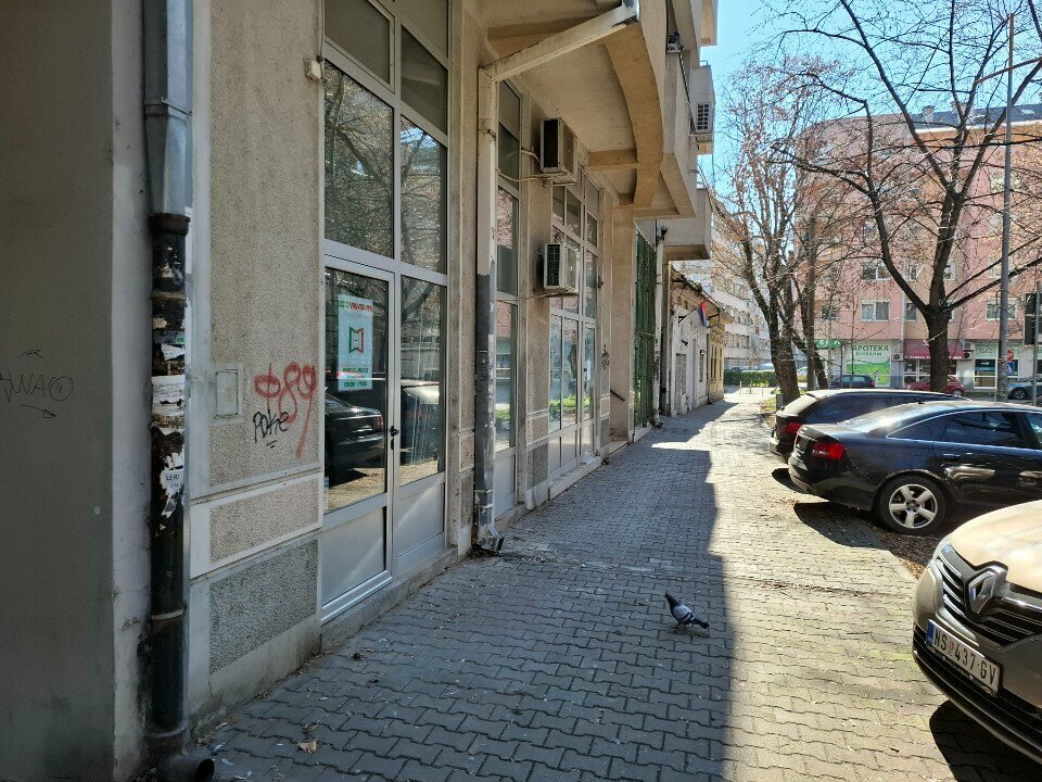 Kapılar Eco Vrata, Novi Sad, foto