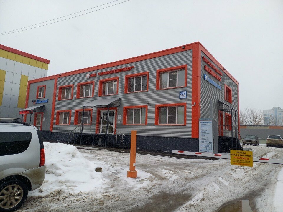 i̇nşaat firmaları Сарансктехприбор, Saransk, foto