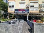 Elit'e Barber Club (Antalya, Muratpaşa, Zerdalilik Mah., Balıkçıoğlu Cad., 3B), kuaförler  Antalya'dan