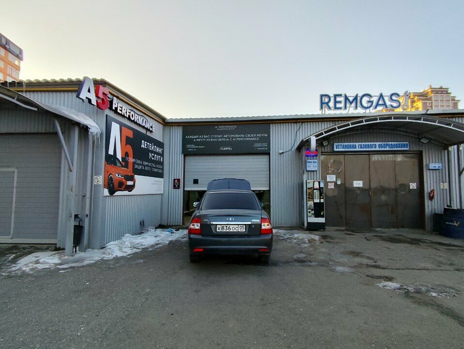 Detaylı oto bakımı A5 Performance, Makhachkala, foto