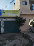 Imran car Ac (Johar Town Road No:43, Johar Town), garajlar  Lahor'dan