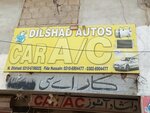 Dilshad autos (Hassan Street No:H22, Gulberg Town, Block 16), otomobil servisi  Karaçi'den