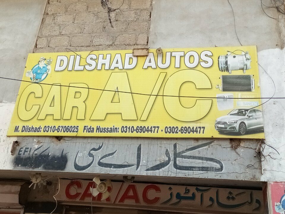 Otomobil servisi Dilshad autos, Karaçi, foto