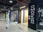 Union (Zhibek Zholy Avenue No:135), kapılar  Almatı'dan