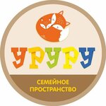 Уруру (Evgeniya Savkova Street No:31), çocuk gelişim merkezleri  Yekaterinburg'dan