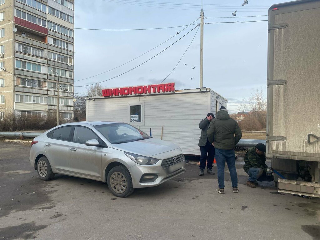 Oto lastik tamiri Шиномонтаж 126, Domodedovo, foto