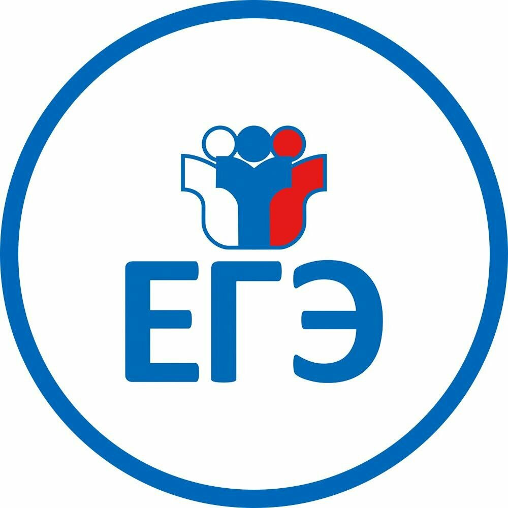 Özel ders hizmetleri Твой репетитор, Severodvinsk, foto