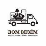 Dom Vezem (Moskovskiy Avenue No:130), nakliye firmaları  Voronej'den