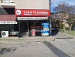 Müjde Kasap Mandıra (Refet Bele Mah., 9125 Sok., No:78, Karabağlar, İzmir), kasap, şarküteri  İzmir'den